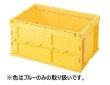 折りたたみコンテナ 40L OC-40L 5個セット 積水テクノ成型 ※個人宅配送不可